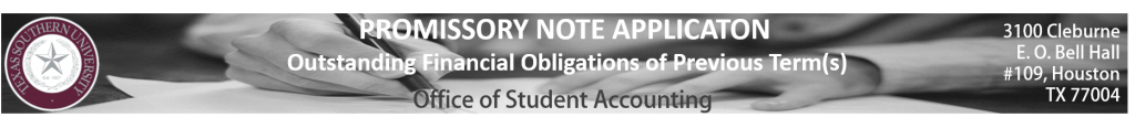 Promissory Note Application | Office of Information Technology @ TSU